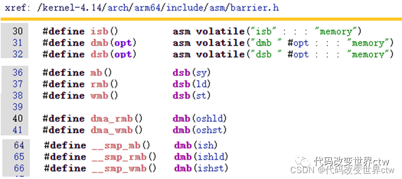 DMB、DSB 和 ISB指令的深度解读 - 知乎