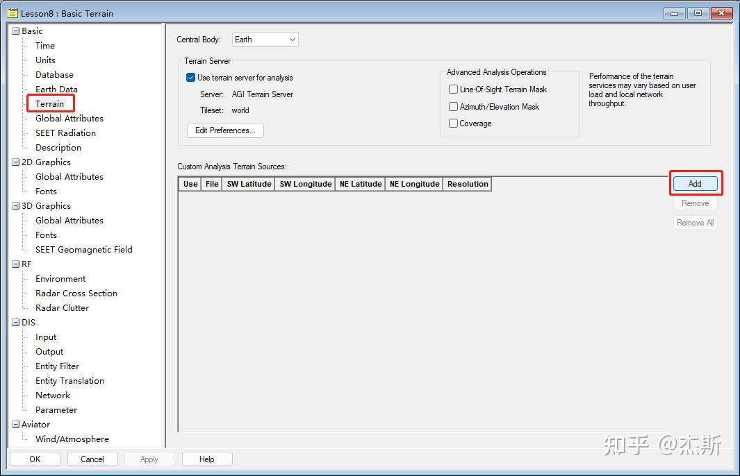 【STK11官方Tutorial学习笔记】Lesson8：地形分析和链对象 - 知乎