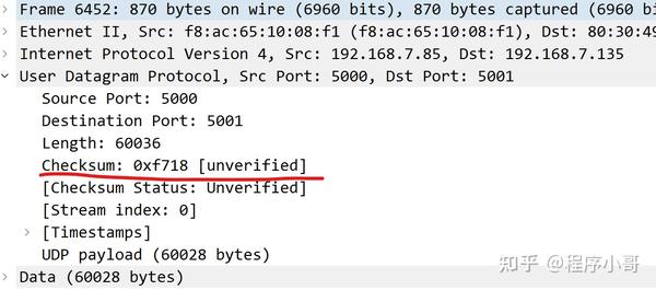 UDP recvfrom收不到wireshark能抓到包 - 知乎