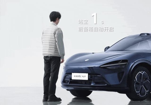 小米YU7使用UWB技术，厘米级定位精准迎宾，安全防破解无感控车 - 知乎