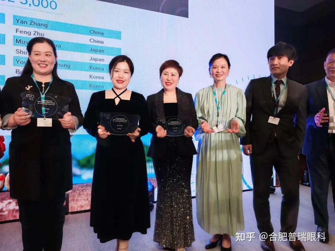 朱凤院长受邀出席 COOC 2025：解码中低度近视ICL手术的关键点，彰显合肥普瑞眼科屈光硬核实力 - 知乎