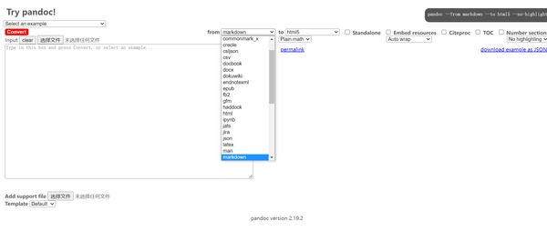 万能转换神器pandoc：支持html,word,pdf,markdown，csv等格式 - 知乎