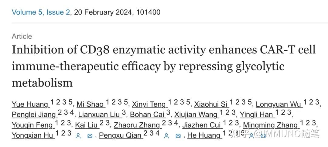 有趣的“死循环”，CD38靶点开发策略的“烧脑”生态圈 - 知乎