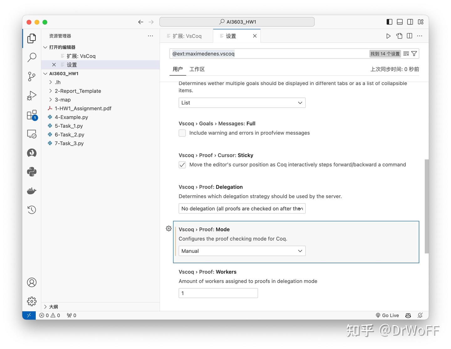 编译原理：Coq安装与配置(vscode） - 知乎