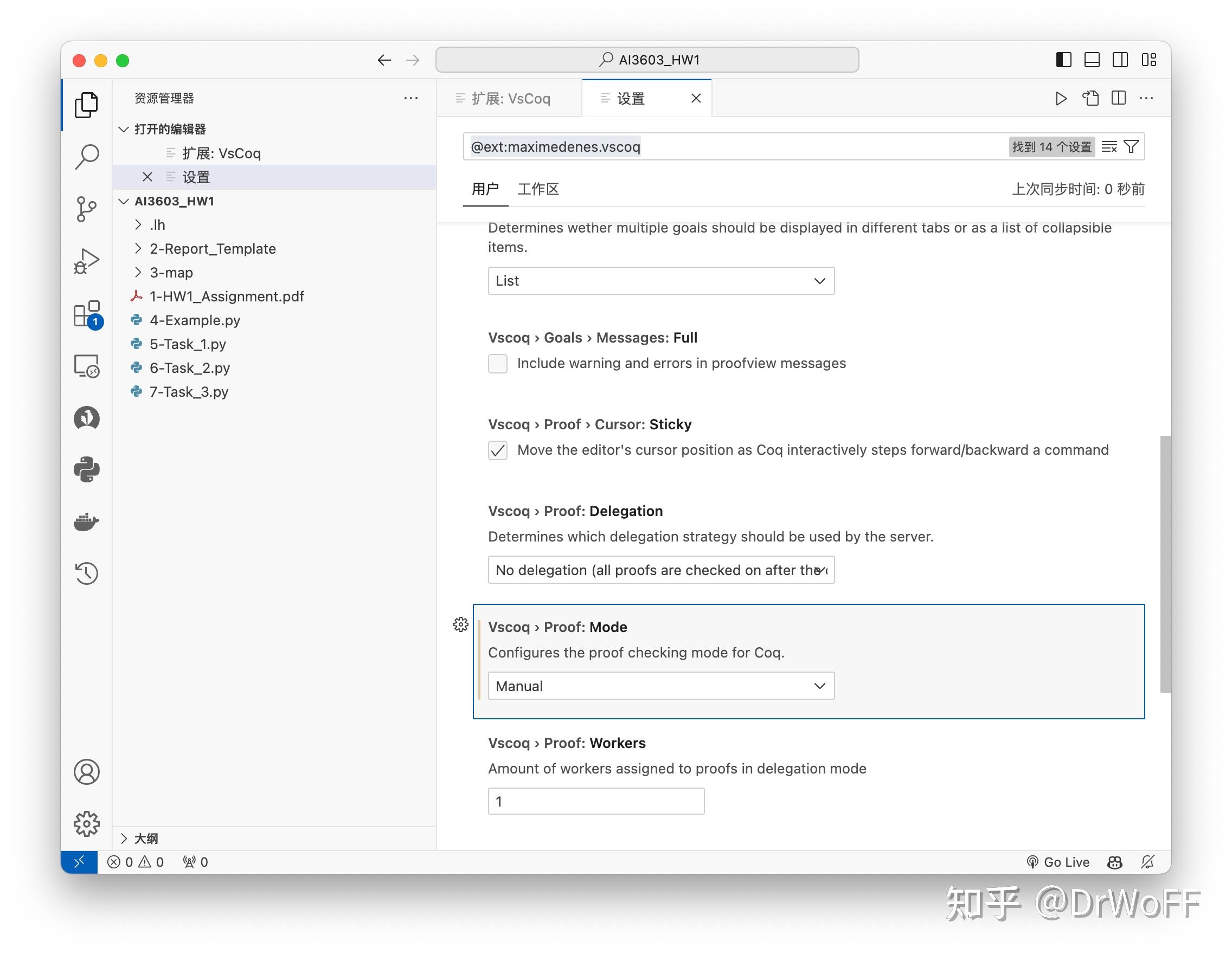 编译原理：Coq安装与配置(vscode） - 知乎
