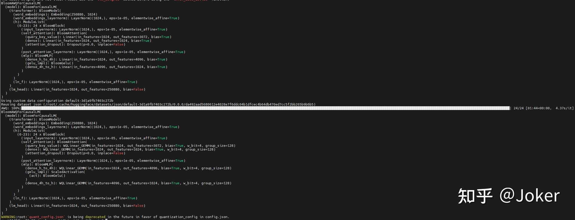 AutoAWQ量化方法用于Bloom-560m - 知乎