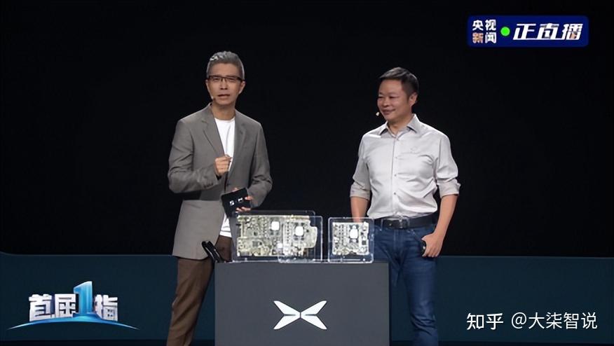 跨时代AI神车来了！小鹏G7 19.58万起，智驾续航全拉满 - 知乎