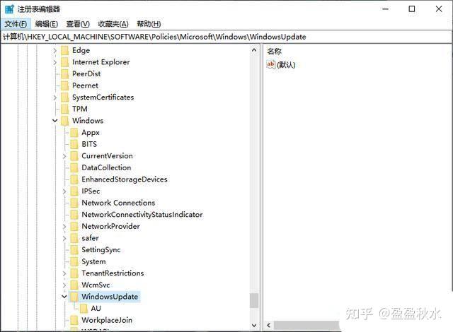 Win10提示0x800F0805错误代码怎么修复? 0x800F0805多种解决办法 - 知乎