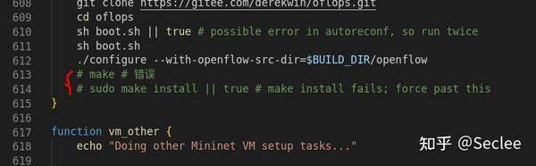 【排坑向】Mininet完全安装指南 - 知乎