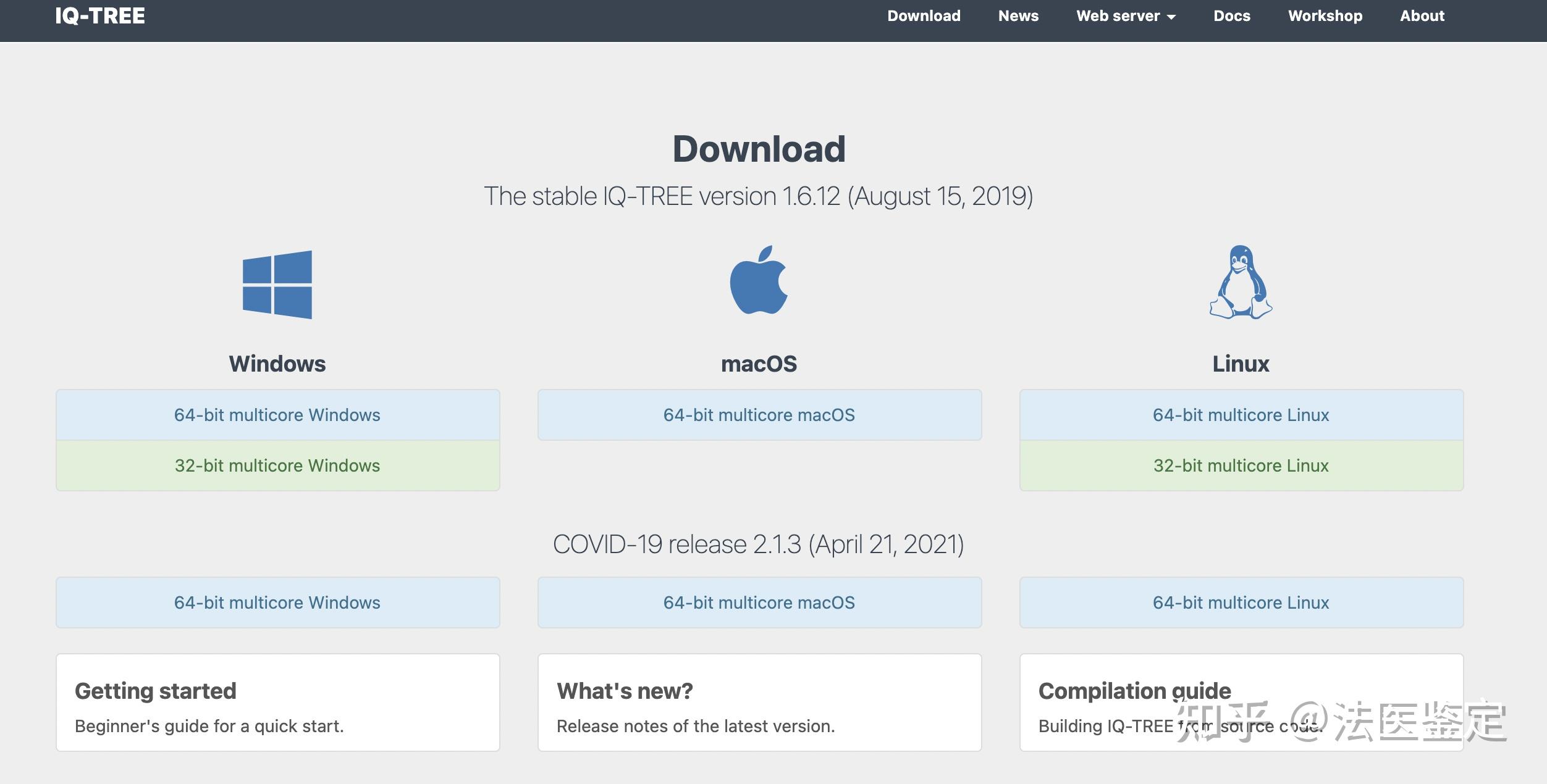 核苷酸替代模型的选择 - IQ-tree(ModelFinder) - 知乎
