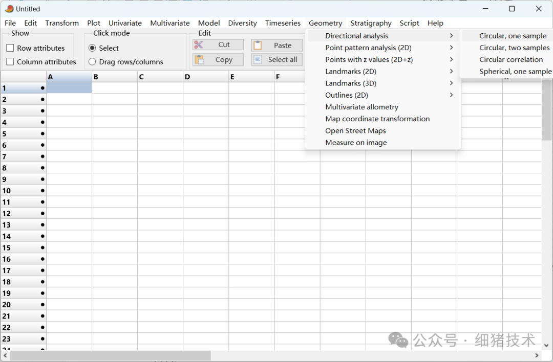 PAST4.17简介及其安装方法 - 知乎