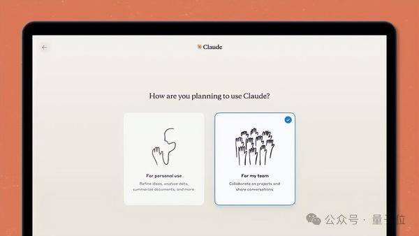 Claude iOS版本推出！11MB大小，体验丝滑，网友：快上语音功能 - 知乎