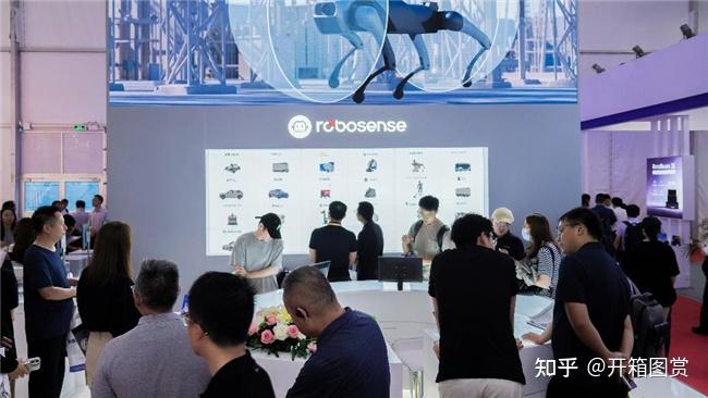 RoboSense速腾聚创携Active Camera亮相WRC，打造“真正的机器人之眼” - 知乎