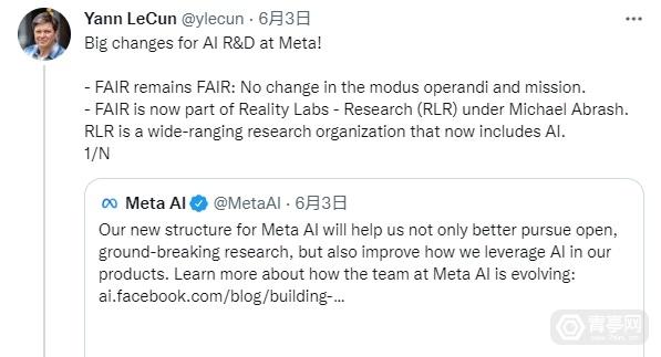 Meta AI重大重组，FAIR成为Reality Labs核心业务部 - 知乎
