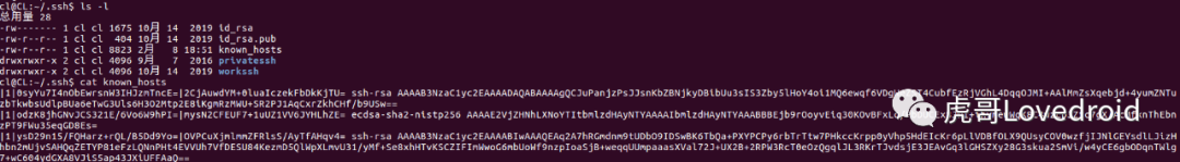 SSH命令详解 - 知乎