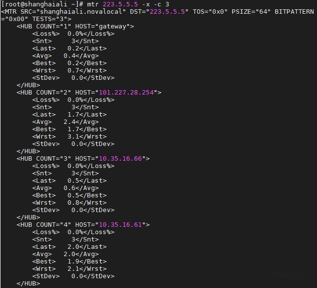MTR网络诊断工具 - 知乎