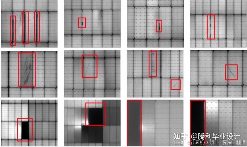 深度学习目标检测框架中利用yolov5目标检测结合tensorflow和pytorch训练太阳能电池片单晶硅数据集,识别电池片单晶硅数据集识别