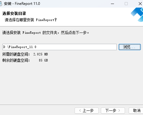 本地部署报表工具 FineReport 并实现外部访问 - 知乎