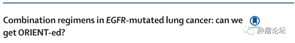 再谈信迪利单抗ORIENT-31研究 - 知乎