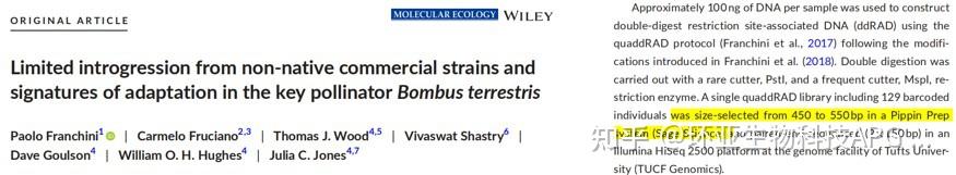 Pippin系列全自动DNA片段回收系统助力ddRAD-Seq测序进行大规模种群遗传多样性研究 - 知乎