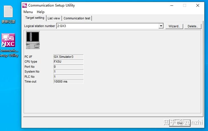 SimForPlc仿真设备联合三菱PLC FX5U进行液位PID控制 - 知乎