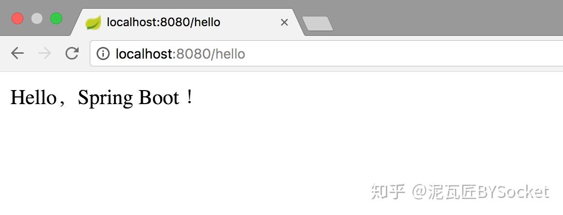 Spring Boot 2.0 的快速入门（图文教程） - 知乎