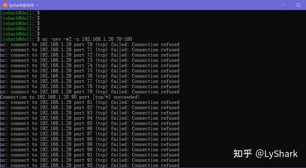 NetCat 工具的常用使用技巧 - 知乎