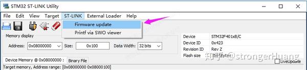 ST-Link资料03_ST-Link固件升级、驱动下载安装方法 - 知乎