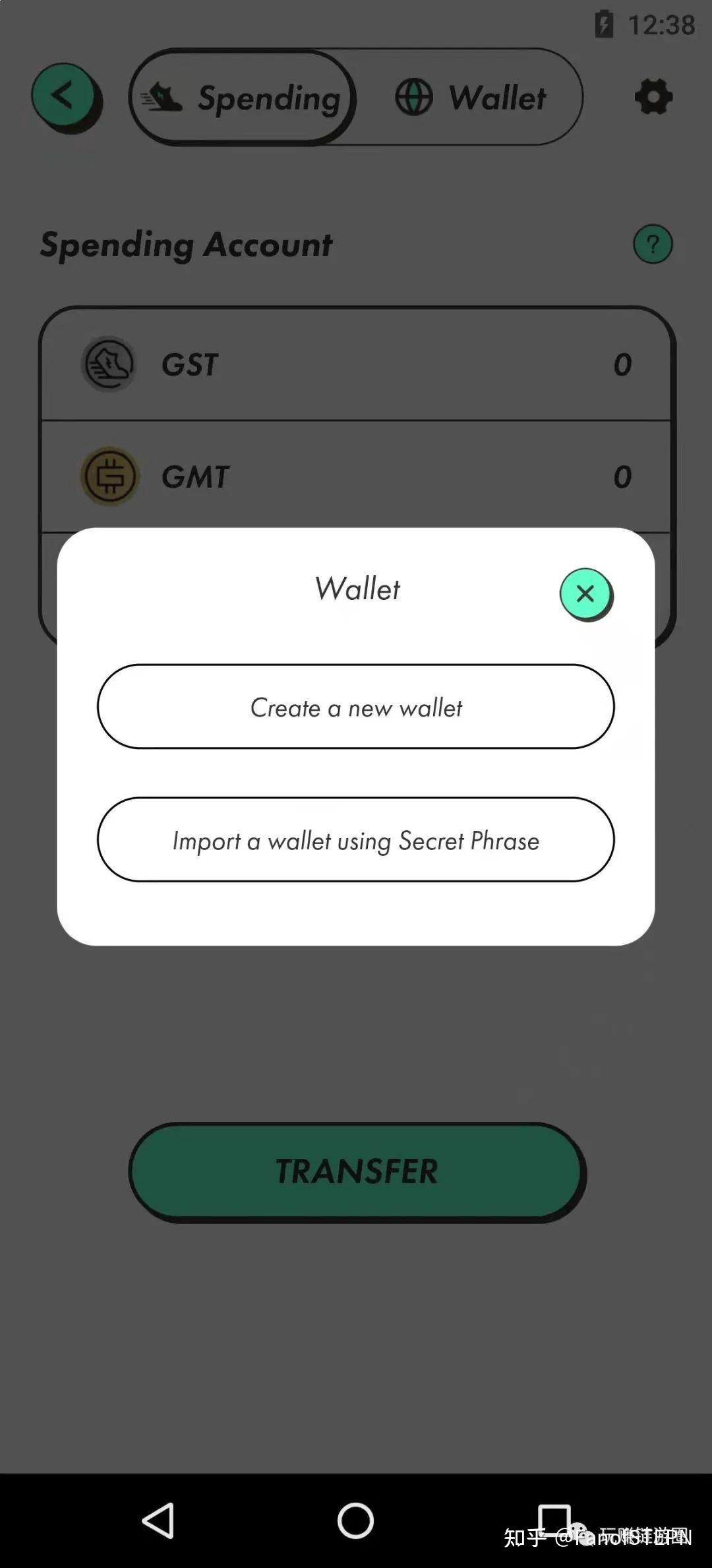 STEPN 新手和进阶攻略 - 知乎