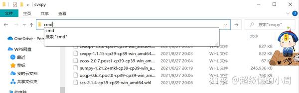 Python：安装cvxpy，进行凸优化 - 知乎
