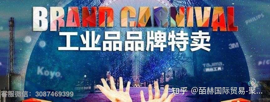 Artec Europe.ARTEC三维扫描仪 - 知乎