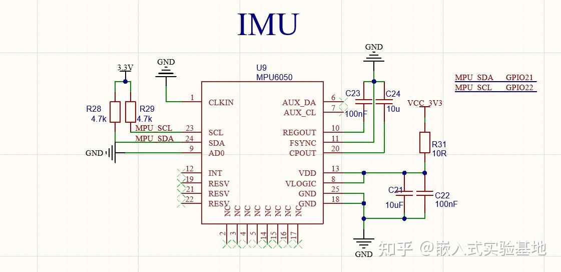 RT-Thread实战笔记|MPU6050使用详解及DMP姿态解算 - 知乎