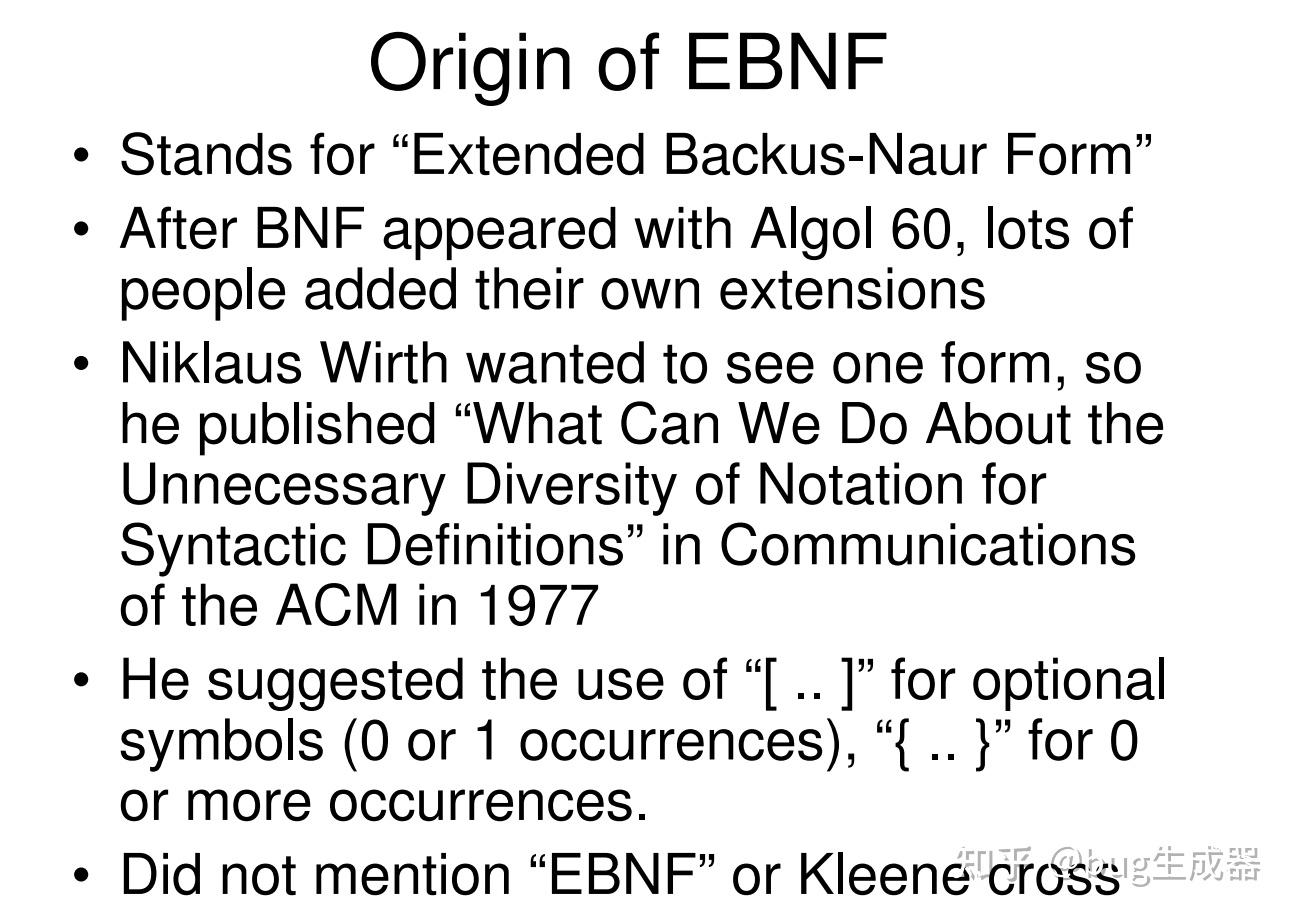 什么是BNF（巴科斯范式）和EBNF - 知乎