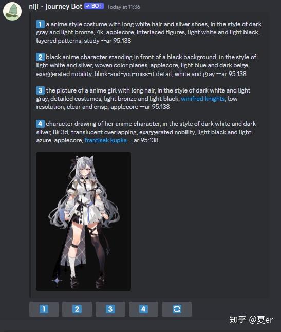 Niji 5 - 最强二次元AI绘画? Niji-journey 有哪些风格的可以炫~ - 知乎