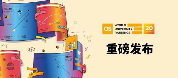 2024 QS最大赢家：悉尼新南威尔士大学！飞升全球TOP19！ - 知乎