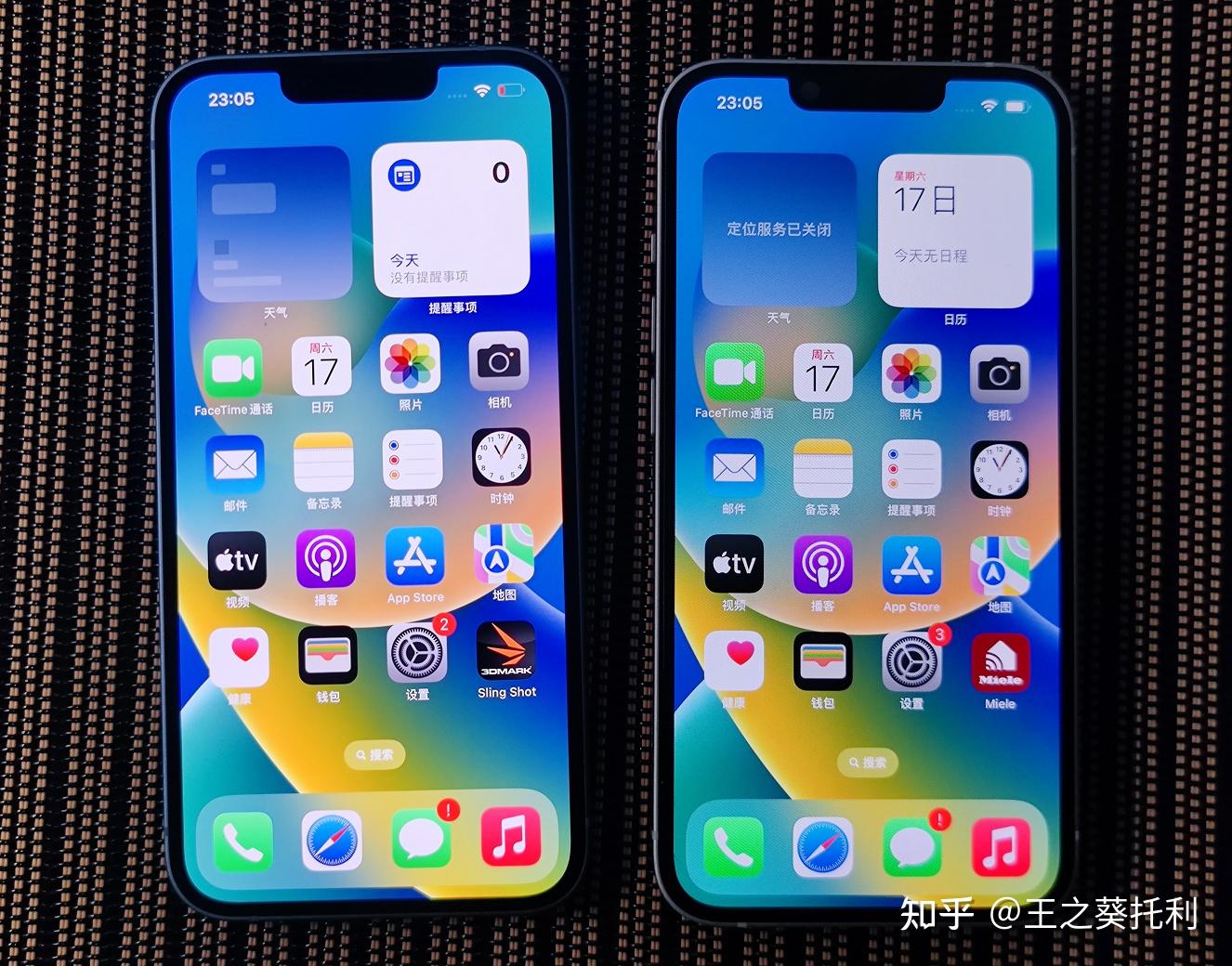 2023年618 iPhone14值得买吗？2023年618，该选iPhone 14吗？iPhone14和iPhone13相比有哪些升级？iPhone14值得入手吗？一文解决你所有的疑惑。