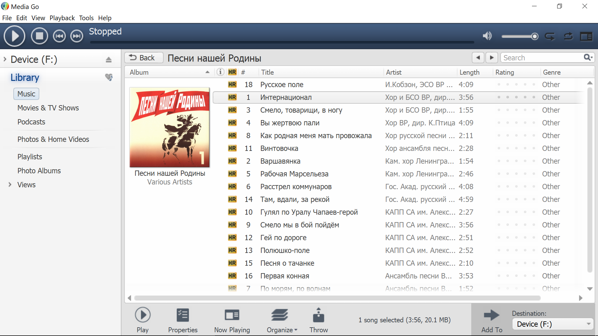 索尼Media GO——一个音乐管理神器 - 知乎