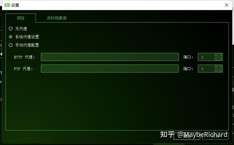 Visual Studio, Qt, VTK, ITK安装（For Windows） - 知乎