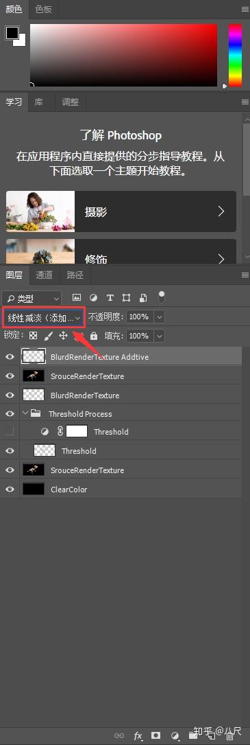 从认识到实现：HDR Bloom in Unity - 知乎