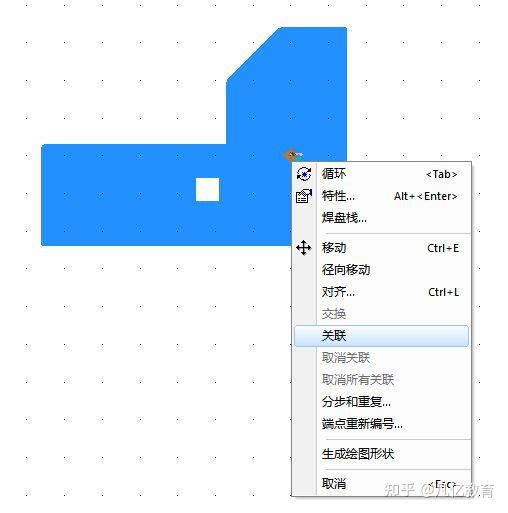 PADS Layout通过DXF文件创建异形焊盘操作步骤 - 知乎