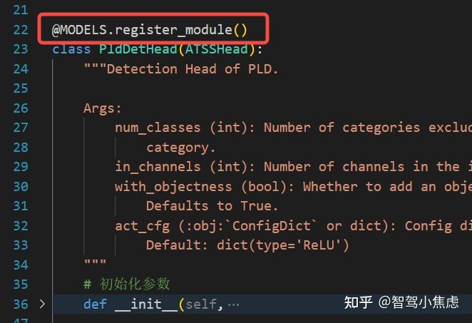 mmdetection框架下自定义检测任务 - 知乎