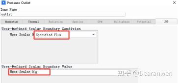 七十三、Fluent UDS案例 - 知乎