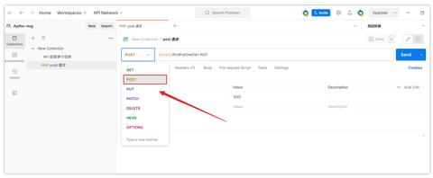 如何在 Postman 中设置并发送 POST 请求？ - 知乎