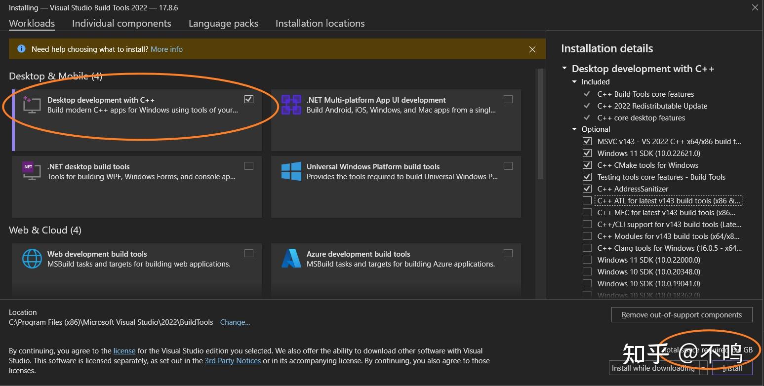 ComfyUI_Insightface等必要项安装 - 知乎