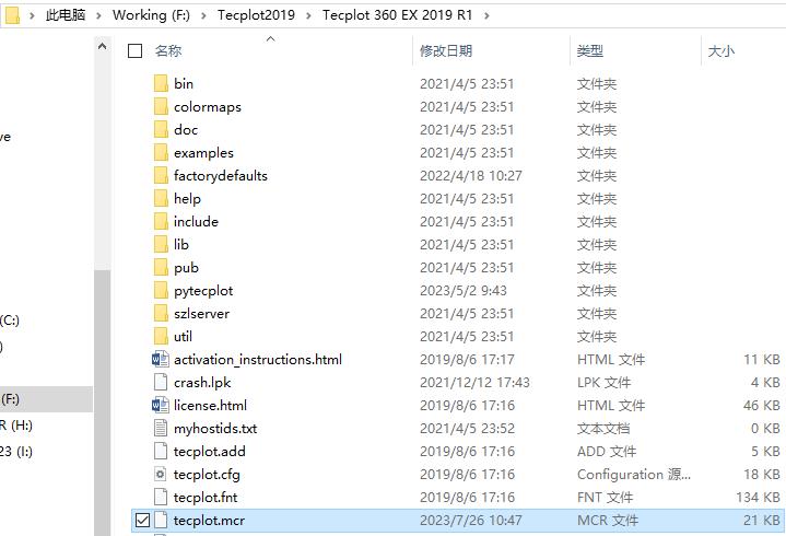 Tecplot Quick Macro：快捷宏命令，简化重复性操作 - 知乎
