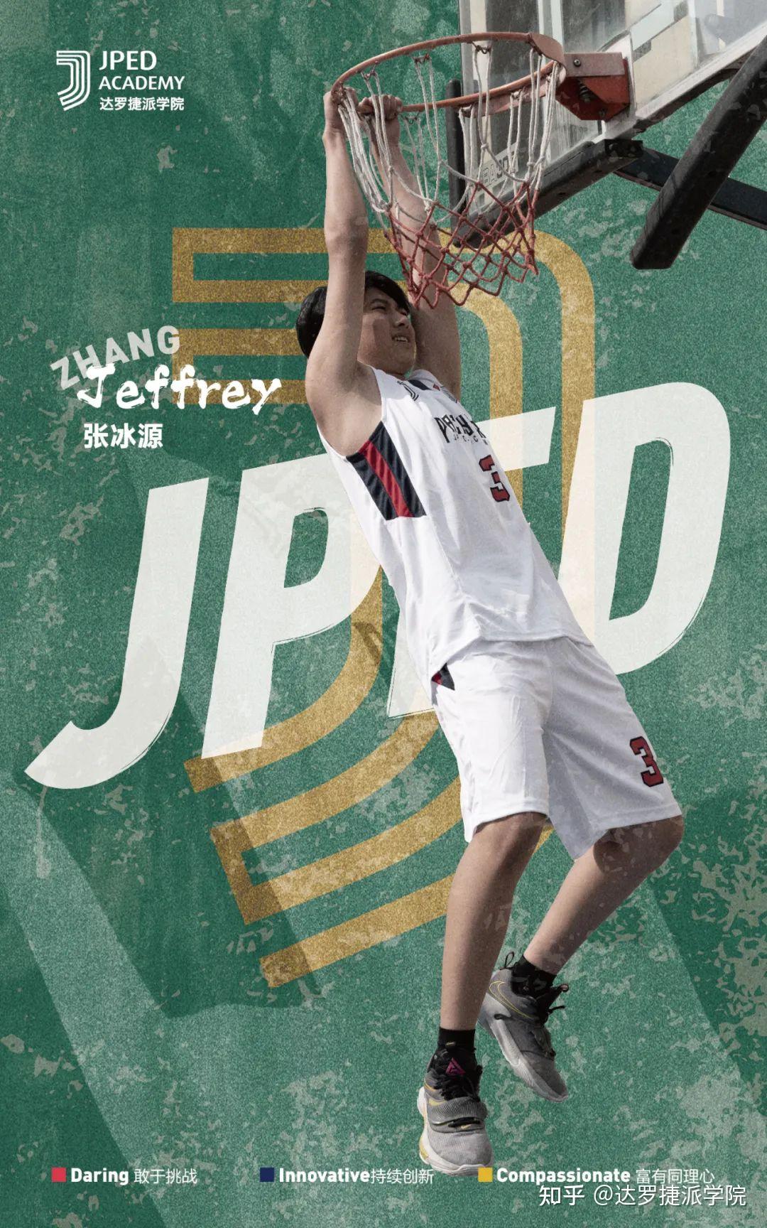 JPED 生活志｜真正的体育运动是人人都享受其中 - 知乎