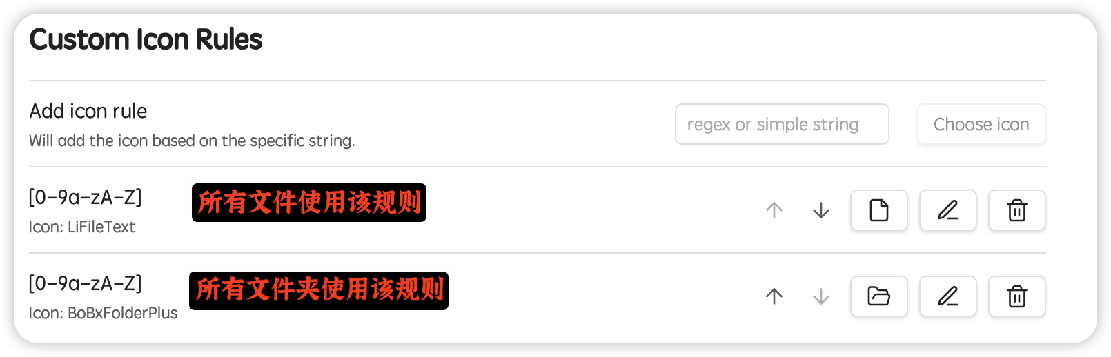 Obsidian 技巧合集（持续更新） - 知乎