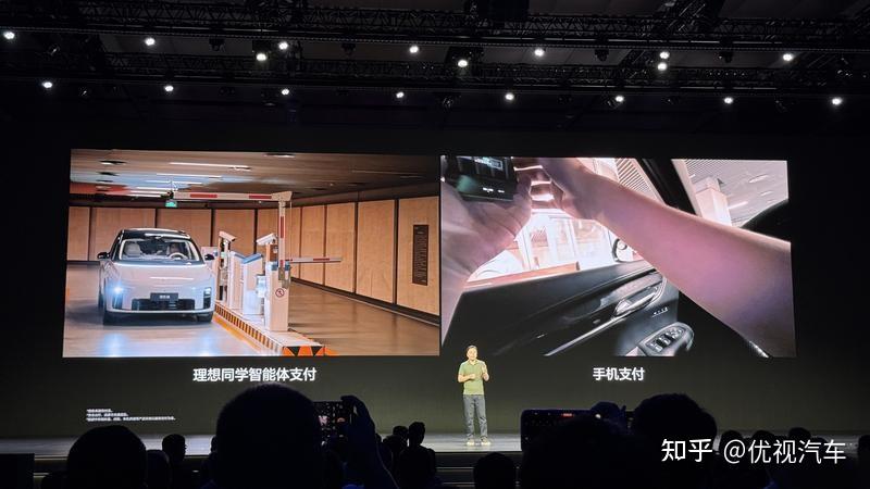 理想i8的爆款之路，已经被问界M8和乐道L90堵死了 - 知乎