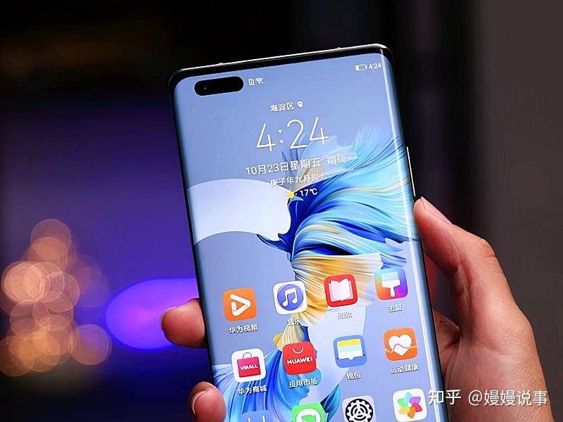 华为mate40Pro换成荣耀Magic4Pro，重度使用7天总结下 - 知乎