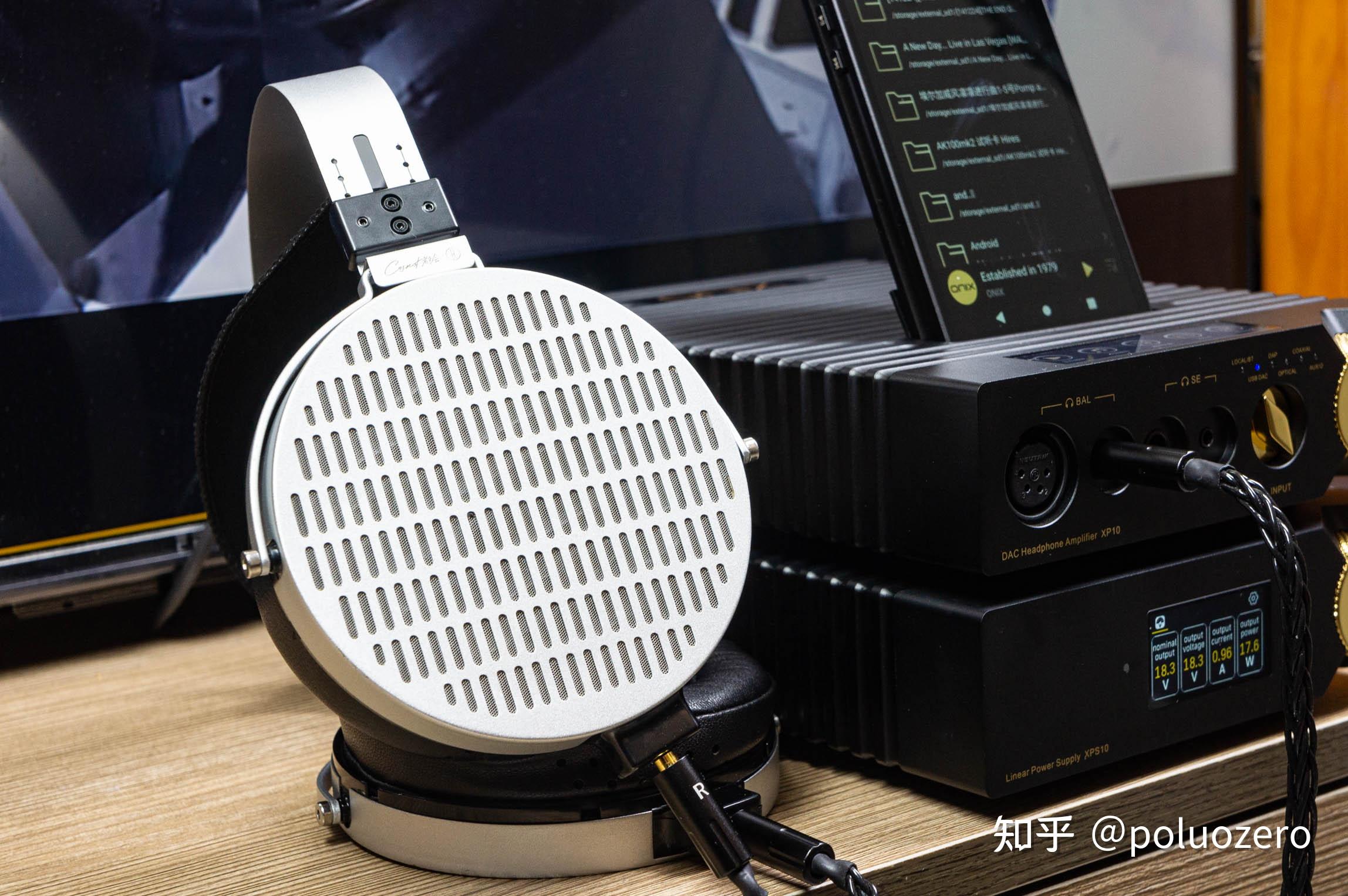 【菠HiFi】5K段位旗舰大耳，水月雨COSMO大都会 - 知乎